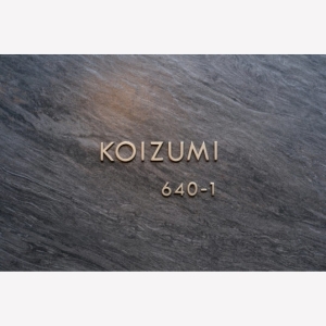 Metal Name plates | Powder coated- Urbanite Creation