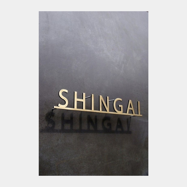 PVT Coating Metal Name plate for Home